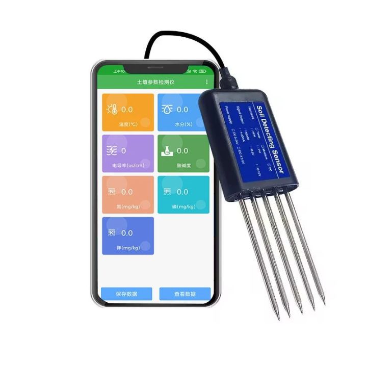 7-in-1 Soil Tester Temperature Humidity Sensor Transmitter Greenhouse ...