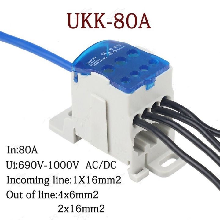 1Pcs UKK80A Terminal Block 1 In Many Out Din Rail Distribution Box Universal Electric Wire ...