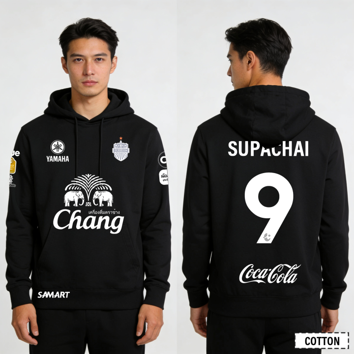 Buriram United เสื้อฮู้ดดี้สีดำ บุรีรัมย์ ยูไนเต็ด สำหรับผู้ใหญ่ ฤดูกาล ...