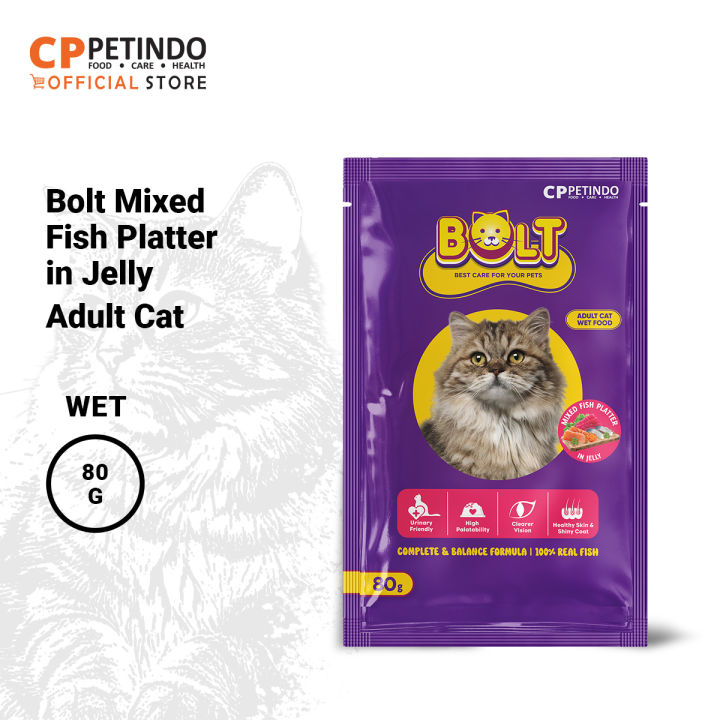Bolt Pouch Mixed Fish Jelly 80 gr | Lazada Indonesia