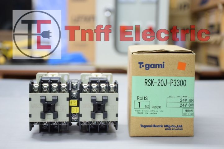 Togami แมกเนติก คอนแทคเตอร์ RSK-20J-P3300 (24V, 48V, 220V) | Lazada.co.th