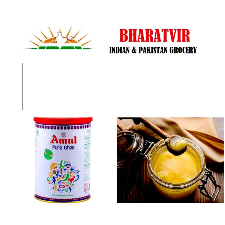 Amul Ghee | Lazada PH: Buy sell online Cooking Oil with cheap price ...