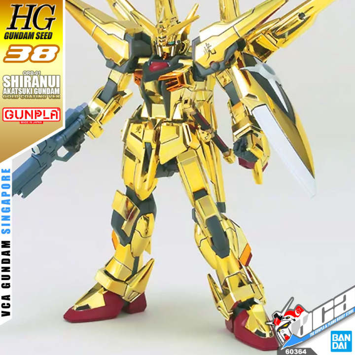 BANDAI GUNPLA HIGH GRADE GUNDAM SEED HG GS HGCE 1/144 ORB-01 SHIRANUI ...