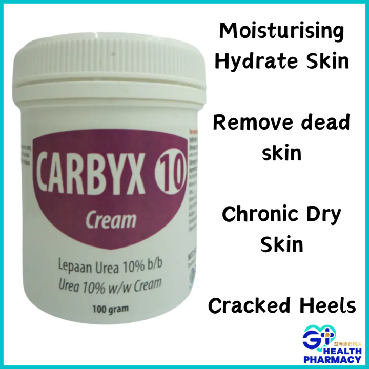 Carbyx Urea 10% Cream 100g 尿素霜/软膏 helps soften dry, rough or thick skin ...