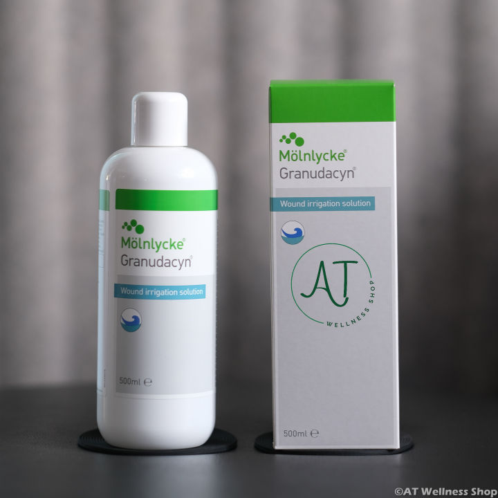 Granudacyn Solution น้ำยาทำความสะอาดแผล | Lazada.co.th