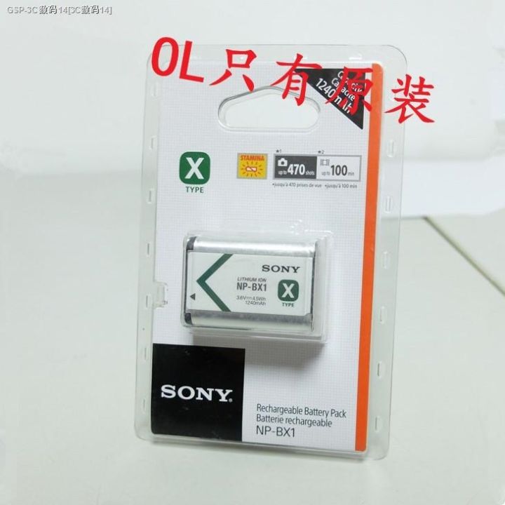 SANLANG Authentic SONY/DSC - SONY digital camera lithium battery ZV1 ZV ...