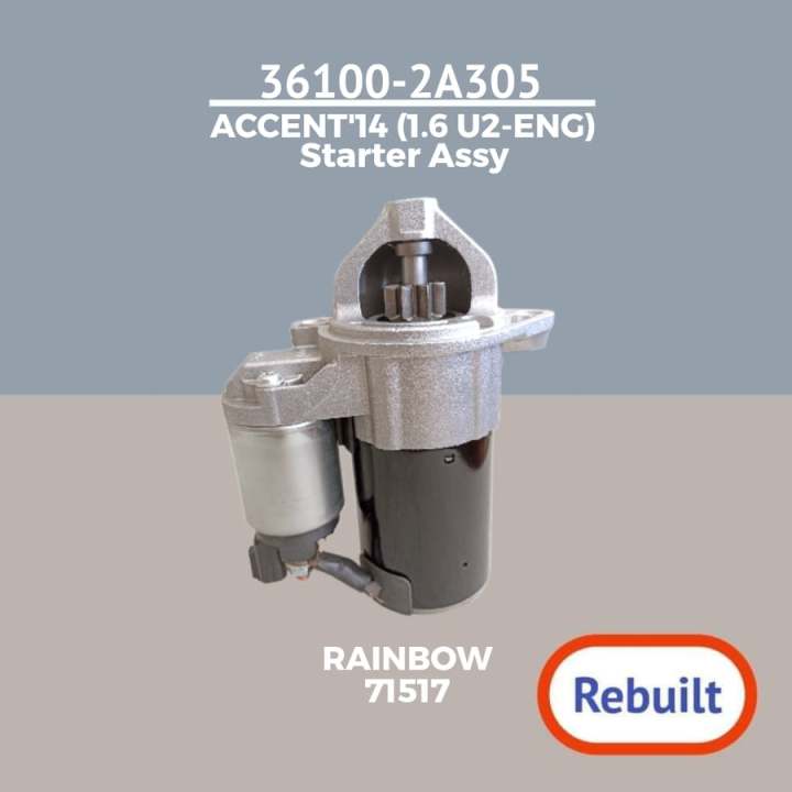 361002A305 Starter Assy for HYUNDAI Accent'14 (1.6 U2-ENG) [Rebuilt ...