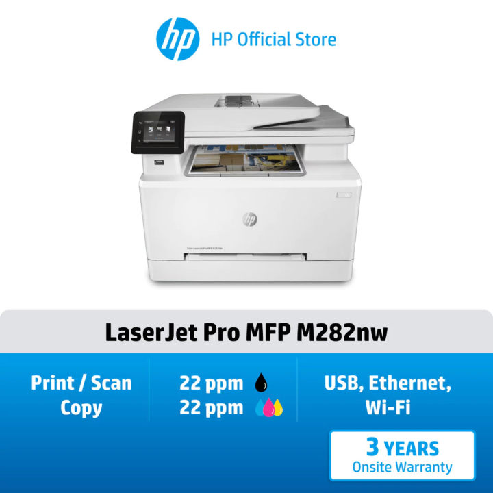 HP Printer Color LaserJet Pro MFP M282nw Multifunction Laser Print Scan Copy 3In1 USB Ethernet ...