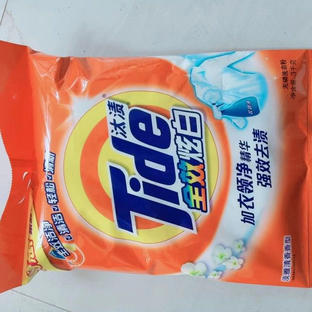 Tide full-effect whitening washing powder 3kg easy bleaching machine ...