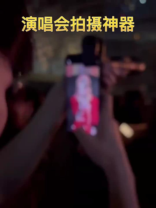 Monocular escope HD 18x phone ephoto shooting artifact Smartphone es ...