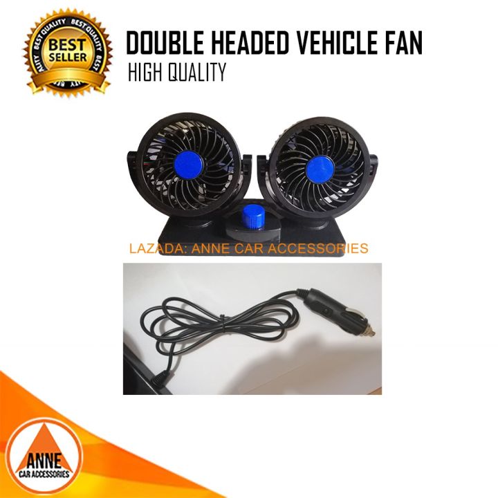 12V Double Headed Fan 360 Degrees Vehicle Car Fan Electronic Cooling ...