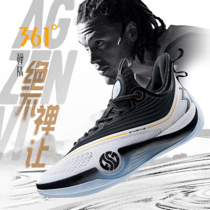 361 Degrees Zen VI Men's Sports Shoes Actual Combat Professional Basketball Anti Slip Shoes Mesh ...