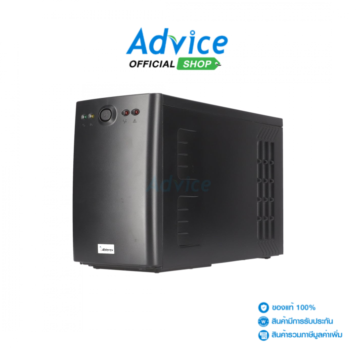 UPS 2000VA ABLEREX 2000L | Lazada.co.th