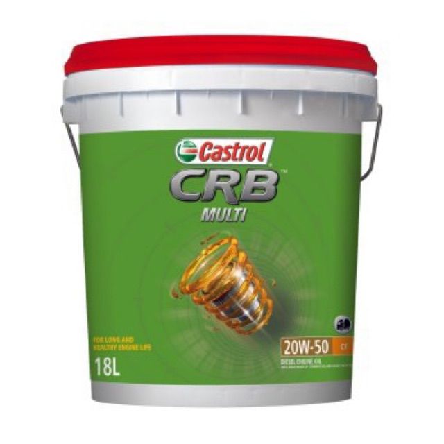 CASTROL CRB MULTI 20W-50 CF ENGINE OIL DIESEL 18 LITER | Lazada