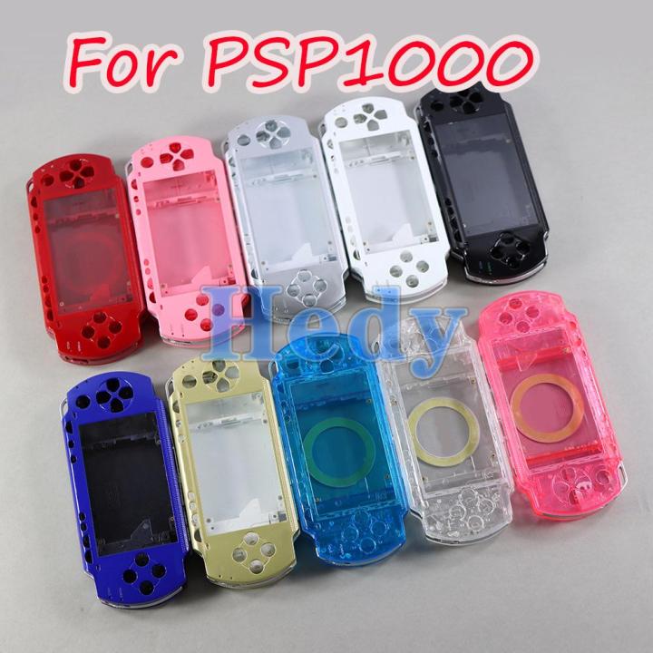 1Set For Sony PSP1000 PSP 1000 Multi Color Full Housing Case Complete ...