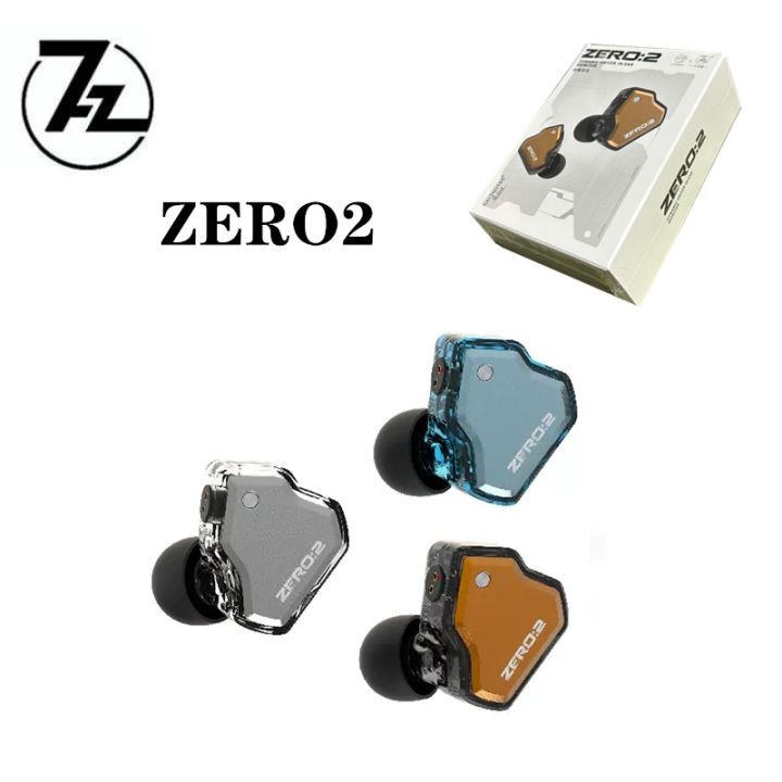 7HZ ZERO II หูฟังแบบมีสายในหู | Lazada.co.th