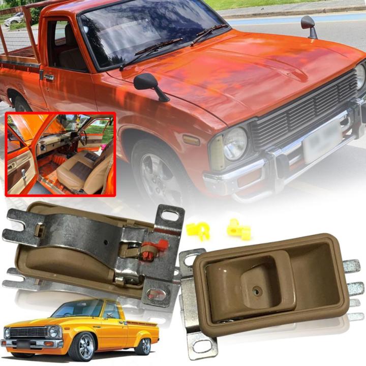 มือเปิดประตูใน หน้า + เบ้า รุ่น โตโยต้า ไฮลักซ์ TOYOTA HILUX RN30 RN40 ...