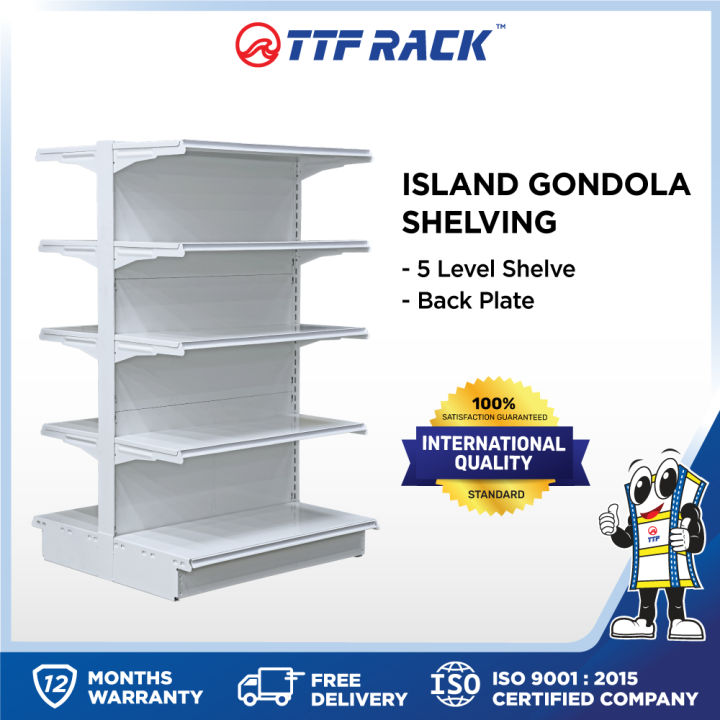 TTF rack™(Island gondola) island gondola back plate/storage rack ...