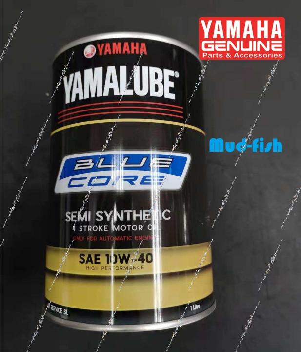 YAMALUBE BLUE CORE 10W-40 4AT ENGINE OIL [1L] | Lazada
