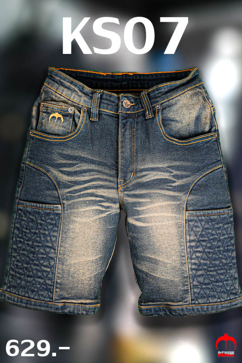 กางเกงขาสั้น MANTA DENIM รุ่น KS07 สีฟอกสนิม เสริมกระเป๋าข้าง 2 จุด ล็อคโทรศัพท์ ผ้ายืดเยอะใส่ ...