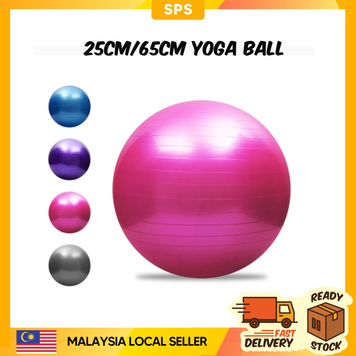 SPS HIGH QUALITY 25CM/ 65CM YOGA BALL/ EXERCISE BALL/ YOGA SET EQUIPMENT/ SPORT EQUIPMENT 瑜伽球 ...