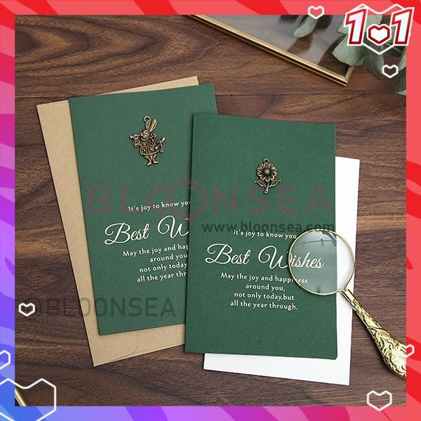 Kad Ucapan Hari Raya Premium Copper Vintage Handmade Happy Birthday ...