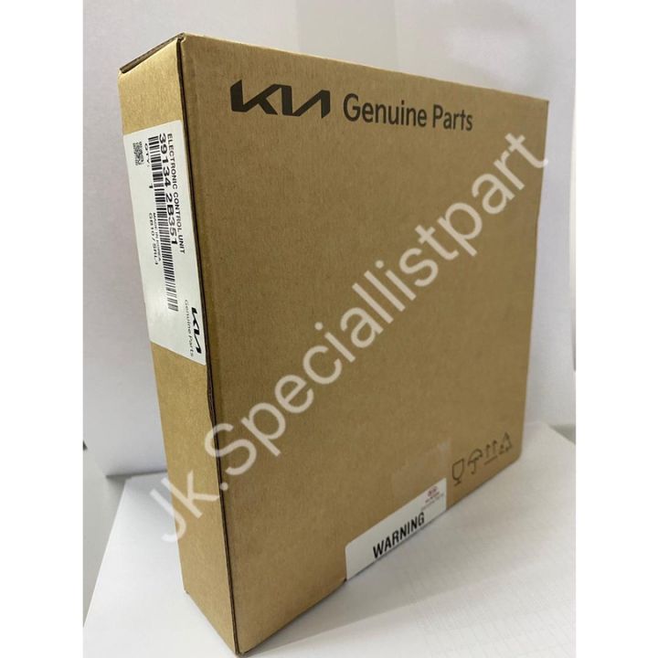 ENGINE CONTROL UNIT (E.C.U) GENUINE PART (ORIGINAL) [39134-2B351] KIA ...