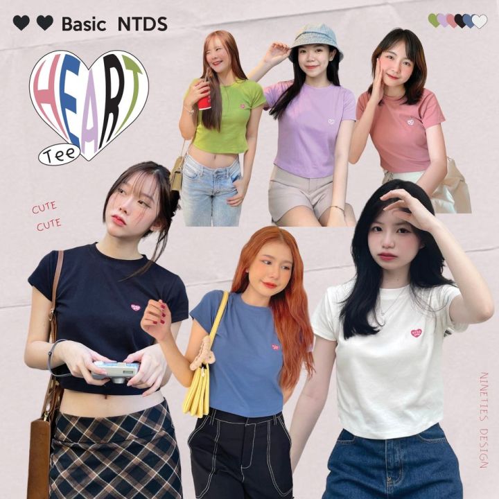 เสื้อยืดเบสิกสุดคิ้วท์ Nineties Design รุ่น Basic NTDS heart tee | Lazada.co.th
