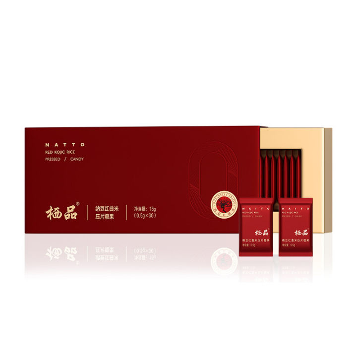 Qipin Natou Red Qu Rice Tablets Candy Blood Lipids Vascular Scavenger ...