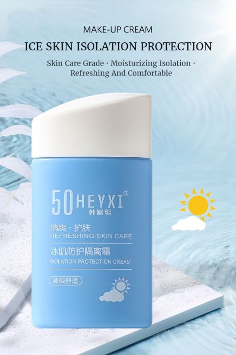 HEYXI Waterproof isolating protective cream 55ml Spf50+ Face And Body ...