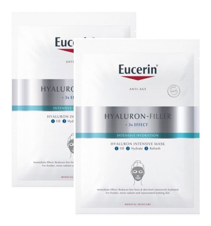 Eucerin Hyaluron Filler 3x Effect Intensive Mask ยูเซอรีน ไฮยาลูรอน ฟิล ...