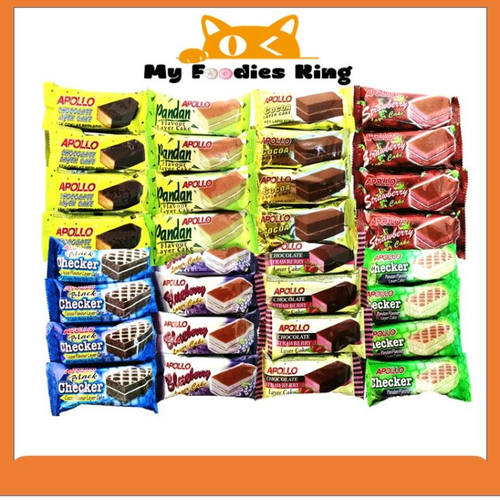 Halal cake 18g x 8pcs Apollo Pandan/ Layer Cake /Chocalate/ Cocoa ...