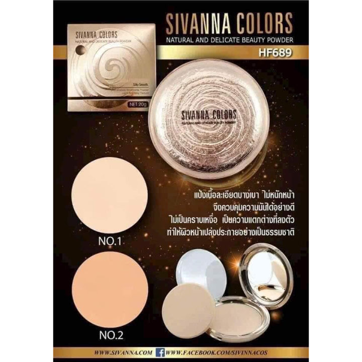 [ Original Imported ] Sivanna Color Natural and natural Delicate Face ...