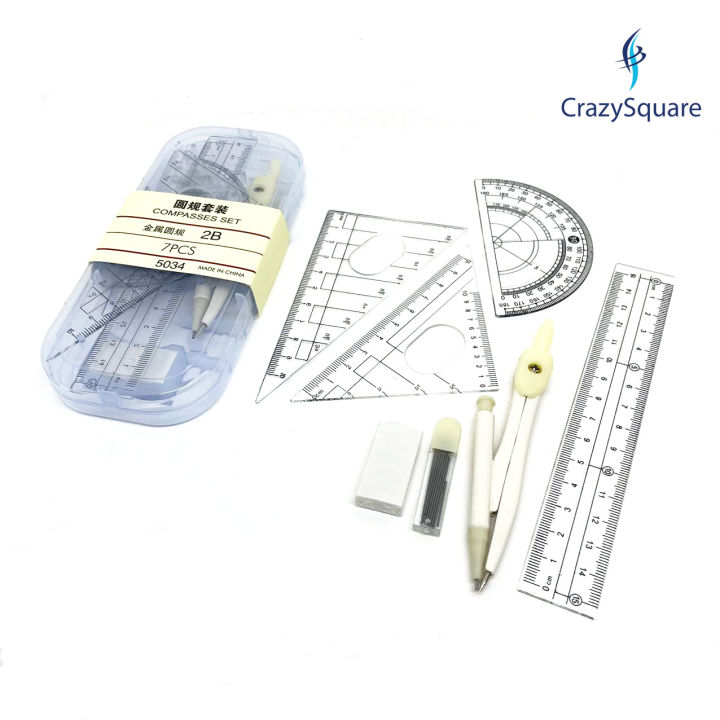 CSQUARE 7Pcs Drawing Kit Compass Ruler Set 5034 | Lazada PH