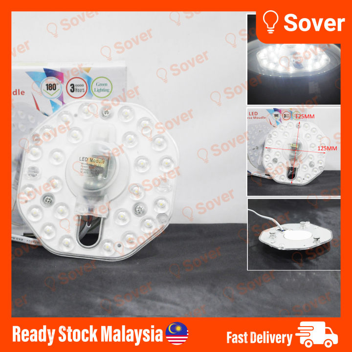 Magnet LED Module 12W Circular Tube/ Ceiling light / Lampu Bulat ...