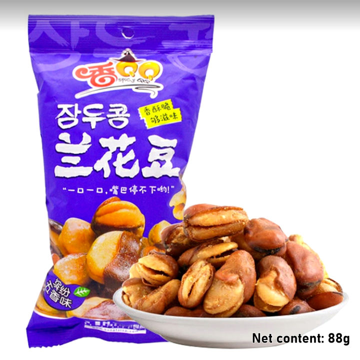 ORCHID BEANS BROAD BEAN PLUMP 1 PACKED CRISPY AND DELICIOUS Snack Dried ...
