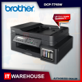 Brother DCP T710W PRINTER with SCAN and XEROX (3 in 1) - T710 Refill Tank System Printer Wifi ...