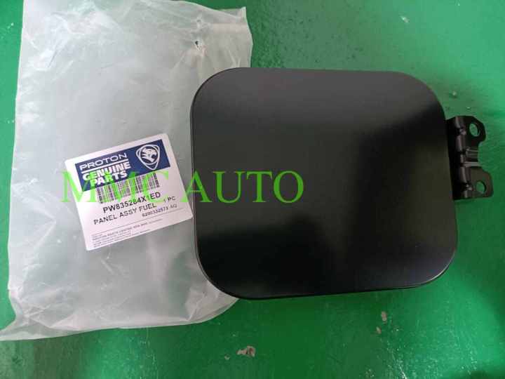 *ORIGINAL PROTON PERSONA 2007-2015 FUEL FILLER LID PANEL/ PINTU MINYAK ...