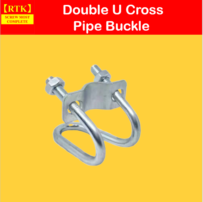 RTK Double U Cross Pipe Buckle Pipe Clamp | Lazada PH