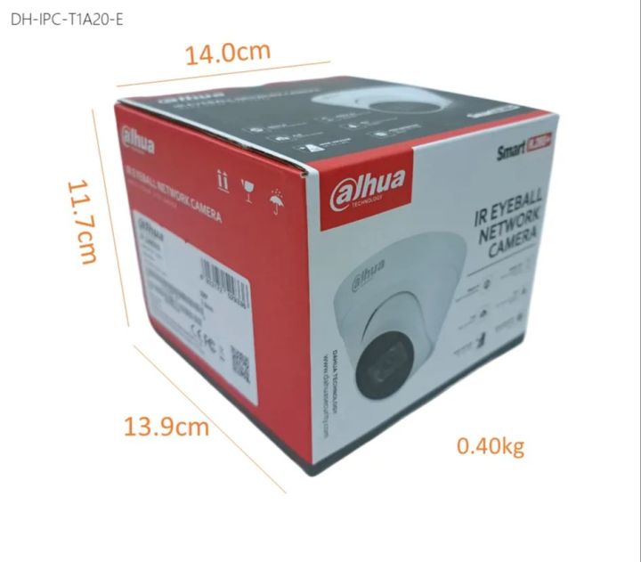 Dahua DH-IPC-T1A20-E 2mp IR Eyeball Network Camera | Lazada PH