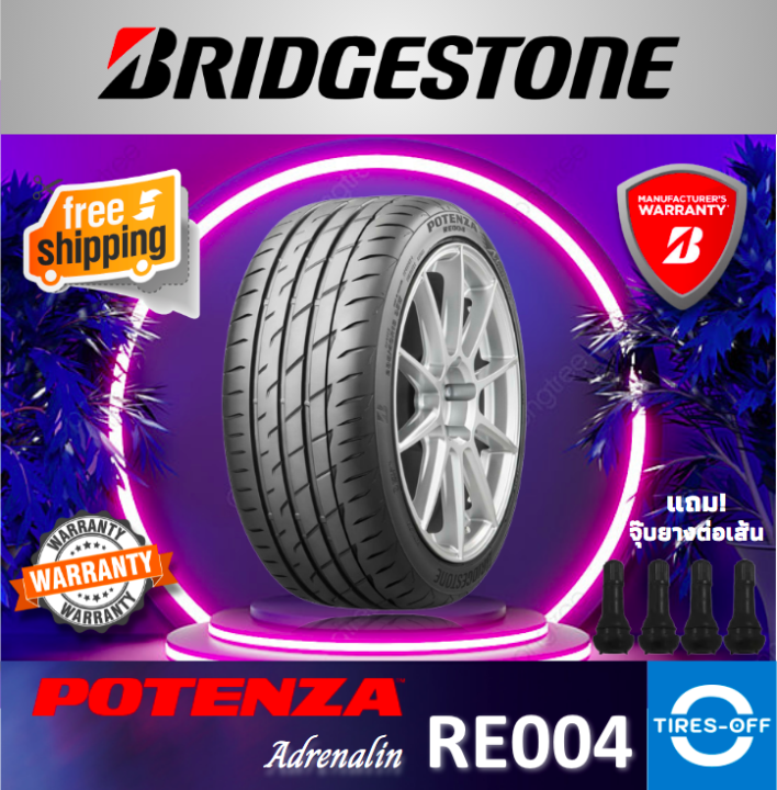 Bridgestone POTENZA RE004 ยางใหม่ ผลิตปี2023 มีหลายขนาด ราคาต่อ1เส้น มีรับประกันจากโรงงาน แถม ...