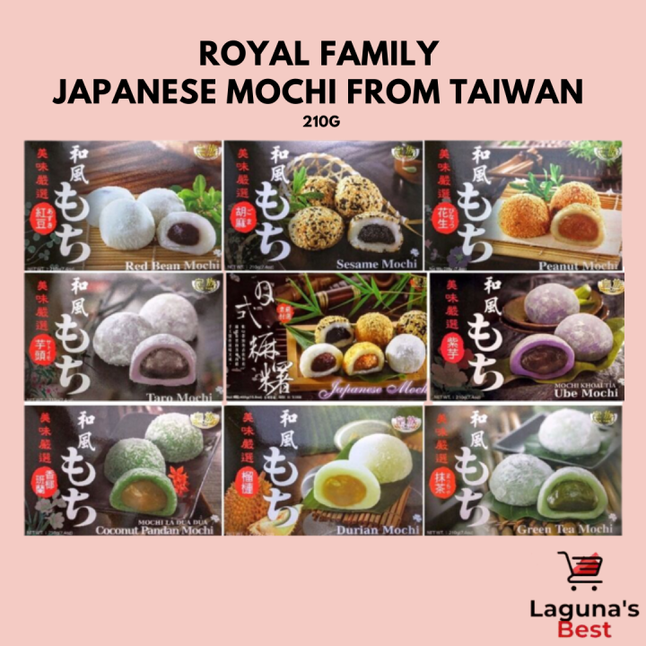 Royal Family / Only For You Japanese Mochi from Taiwan 210g | Lazada PH