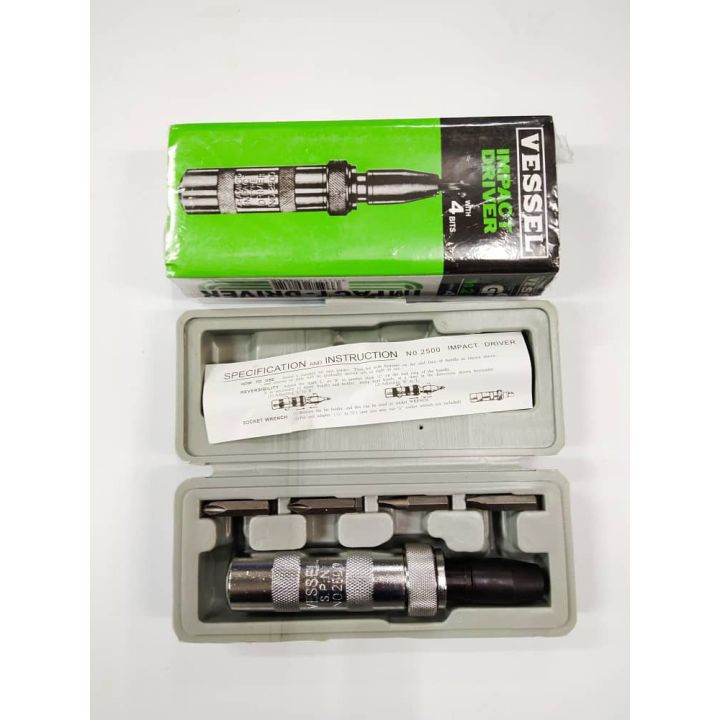 VESSEL Impact Driver with 4 Bits | Lazada