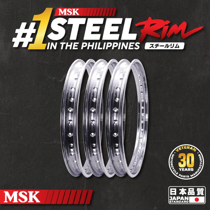 MSK STEEL RIM - SIZE "14,16,17,18,19" | Lazada PH