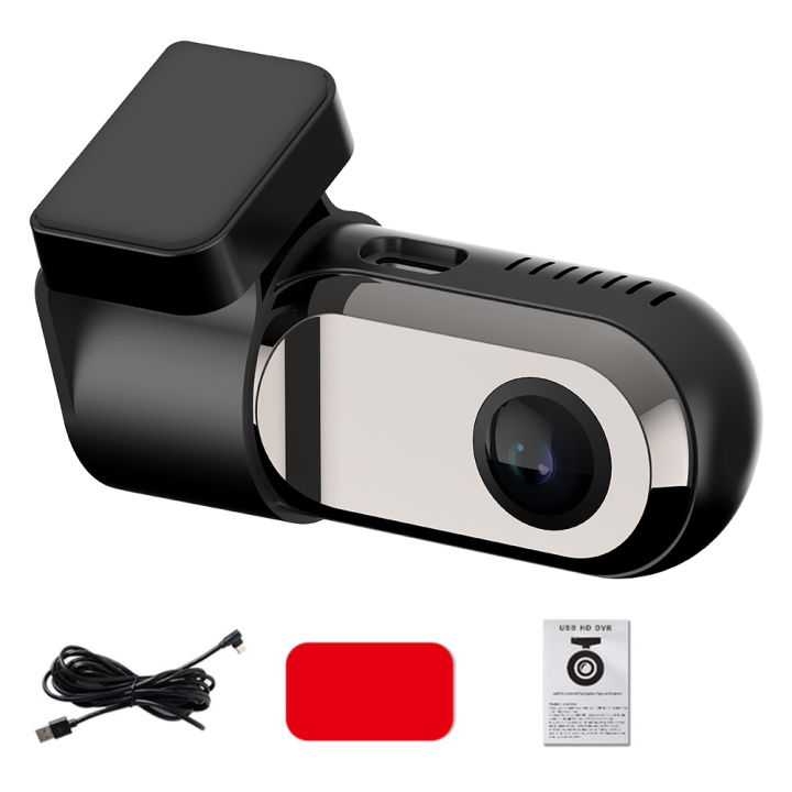 USB Dash Camera Car Android Navigation Driving Video Recorder 360 ...