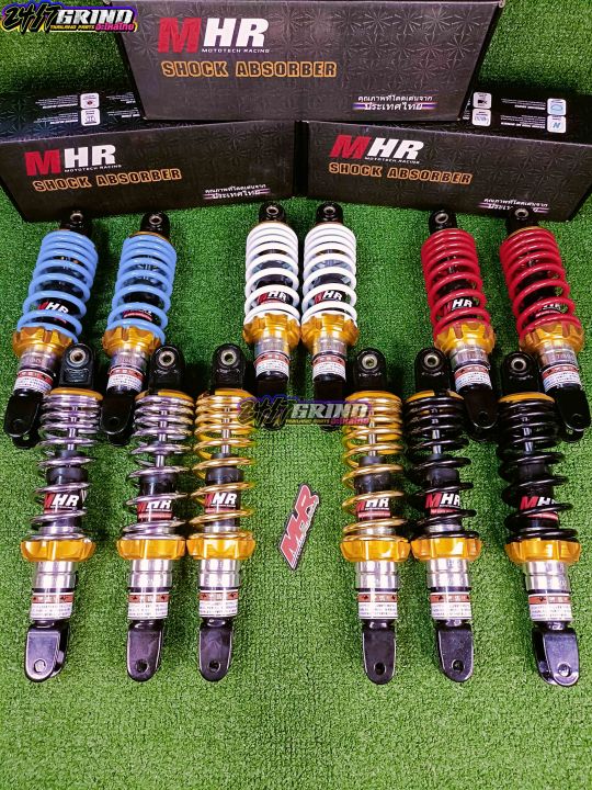 MHR REAR SHOCK ABSORBER 270mm NMAX / AEROX / ADV / PCX / AIR BLADE ...