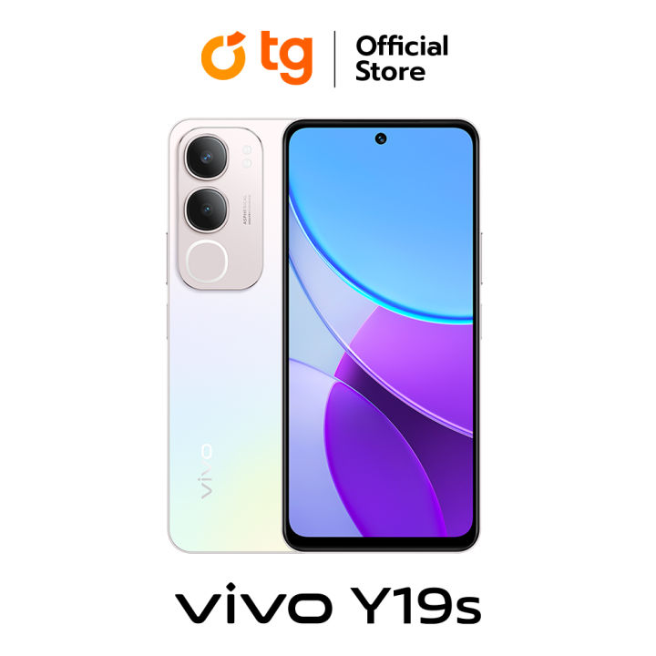 Vivo Y19s (4/128GB) CPU : Unisoc T612 จอ 6.68 นิ้ว กล้องหน้า 5MP กล้อง ...