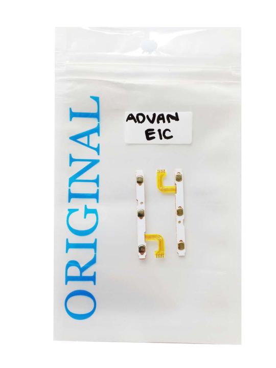 Tombol ON OFF And Volume Advan E1C Active - Advan S7D Flexibel On Off ...