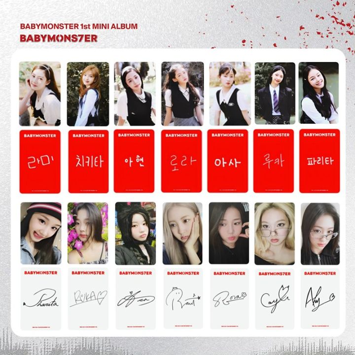 BABYMONSTER 1st Mini Album BABYMONS7ER Weverse PhotoCards Rami Chiquita Pharita Rora Asa Ruka ...
