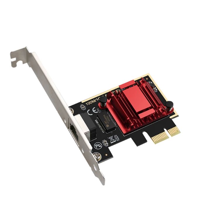 PCIE Card 2.5Gbps Gigabit Network Card 10/100/1000Mbps RTL8125B RJ45 ...
